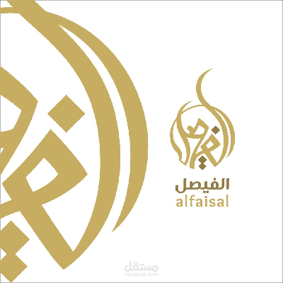 Free Windows Point of Sale - Aronium